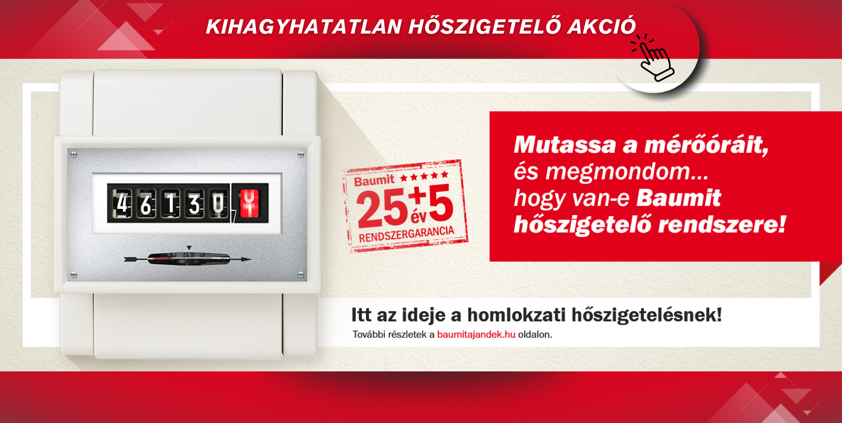 Lambda Systeme | Akciók